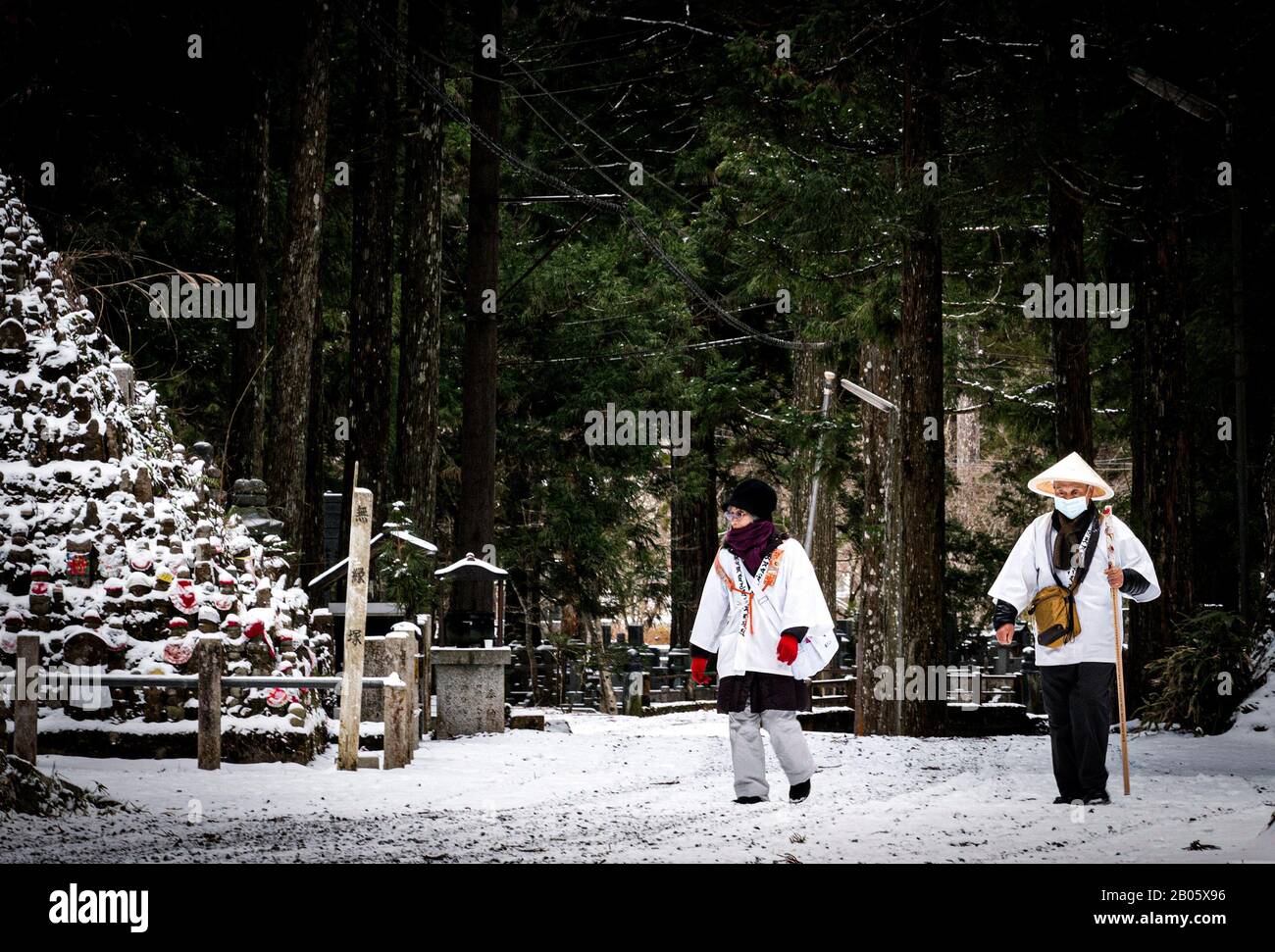 Okunoin, Japan's largest cemetery, located on Mt. Koya, the birthplace ...