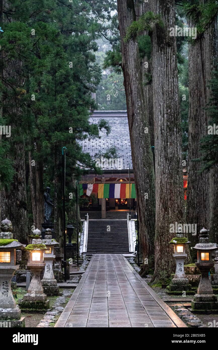 Okunoin, Japan's largest cemetery, located on Mt. Koya, the birthplace ...