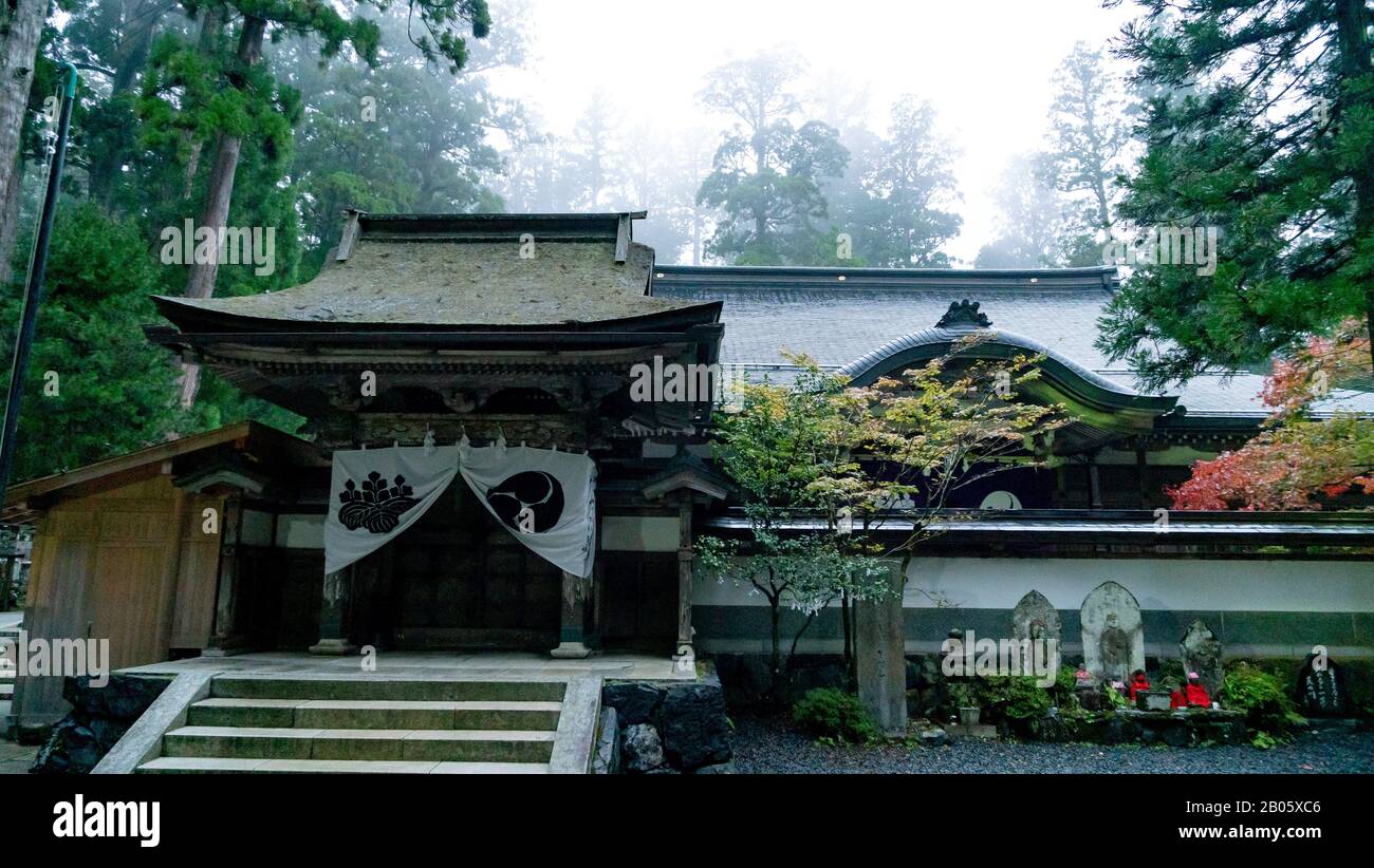 Okunoin, Japan's largest cemetery, located on Mt. Koya, the birthplace ...