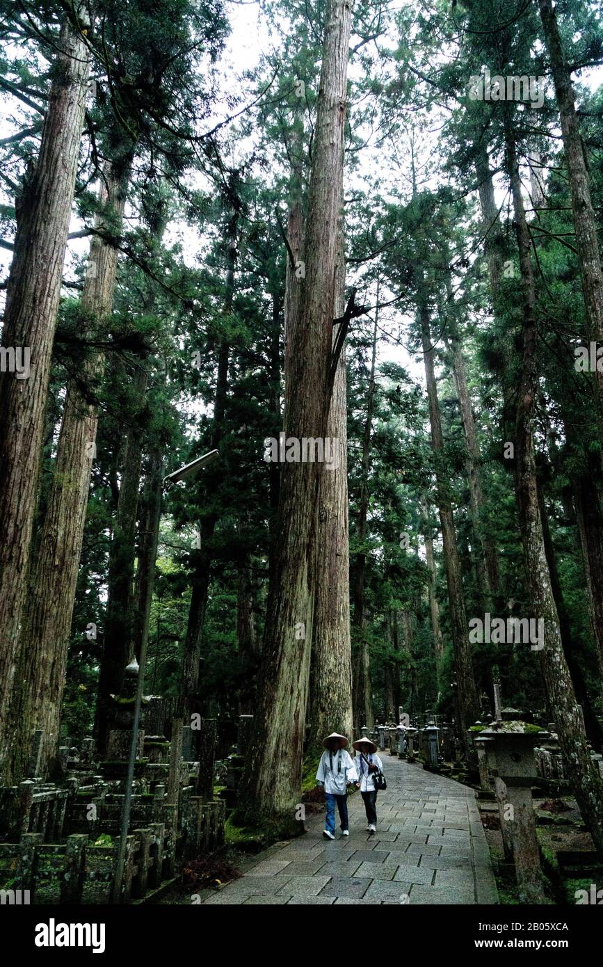 Okunoin, Japan's largest cemetery, located on Mt. Koya, the birthplace ...