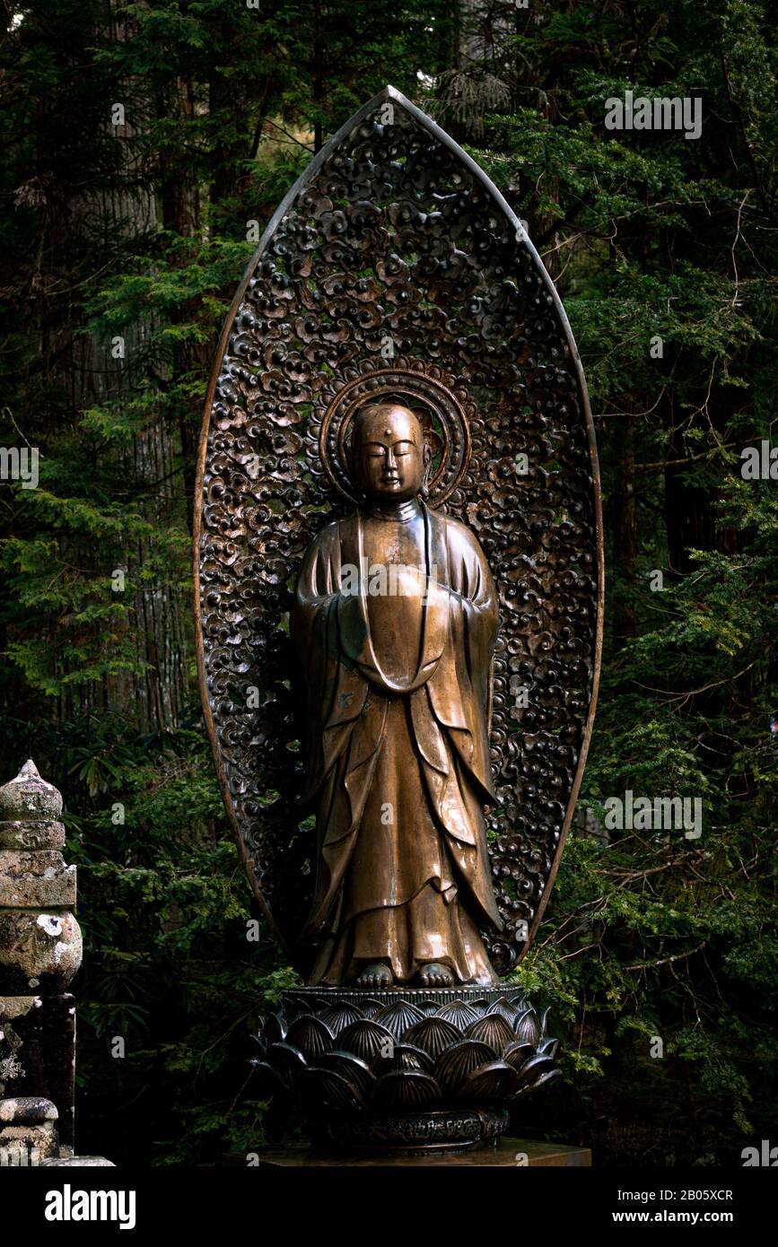 Okunoin, Japan's largest cemetery, located on Mt. Koya, the birthplace ...