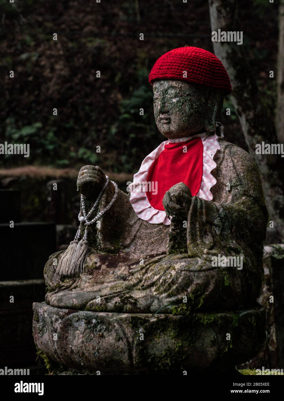 Okunoin, Japan's largest cemetery, located on Mt. Koya, the birthplace ...