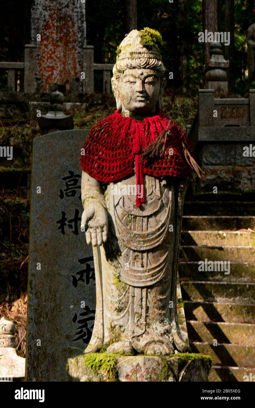 Okunoin, Japan's largest cemetery, located on Mt. Koya, the birthplace ...