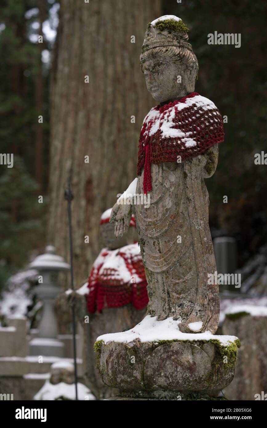 Okunoin, Japan's largest cemetery, located on Mt. Koya, the birthplace ...