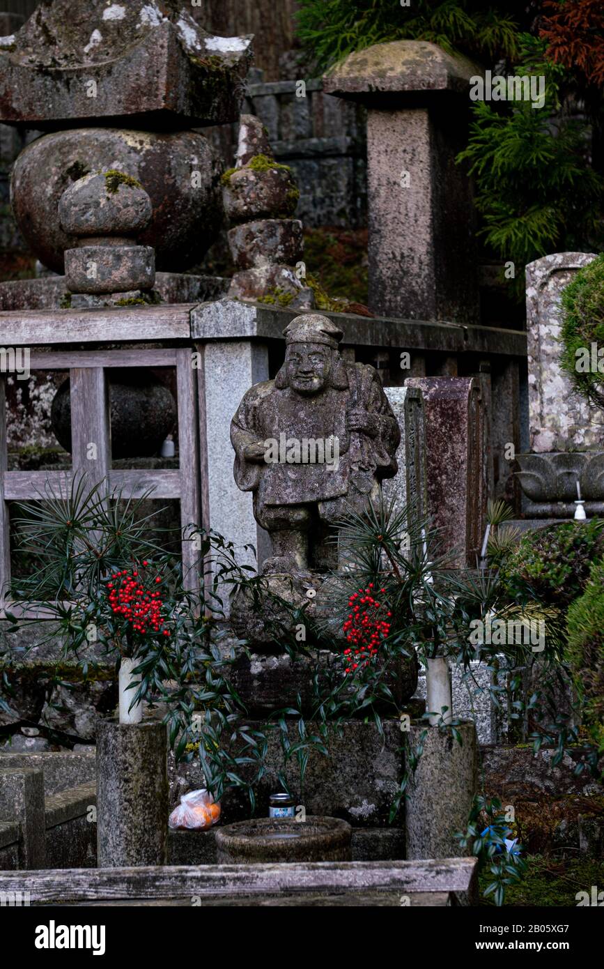 Okunoin, Japan's largest cemetery, located on Mt. Koya, the birthplace ...