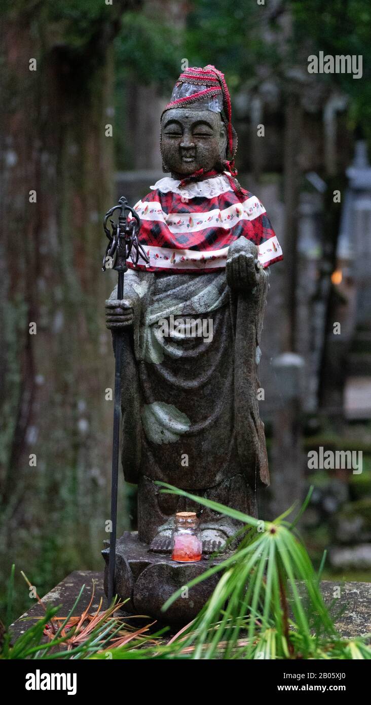 Okunoin, Japan's largest cemetery, located on Mt. Koya, the birthplace ...