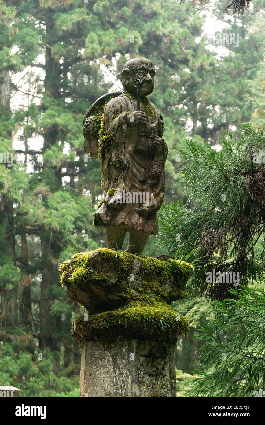 Okunoin, Japan's largest cemetery, located on Mt. Koya, the birthplace ...