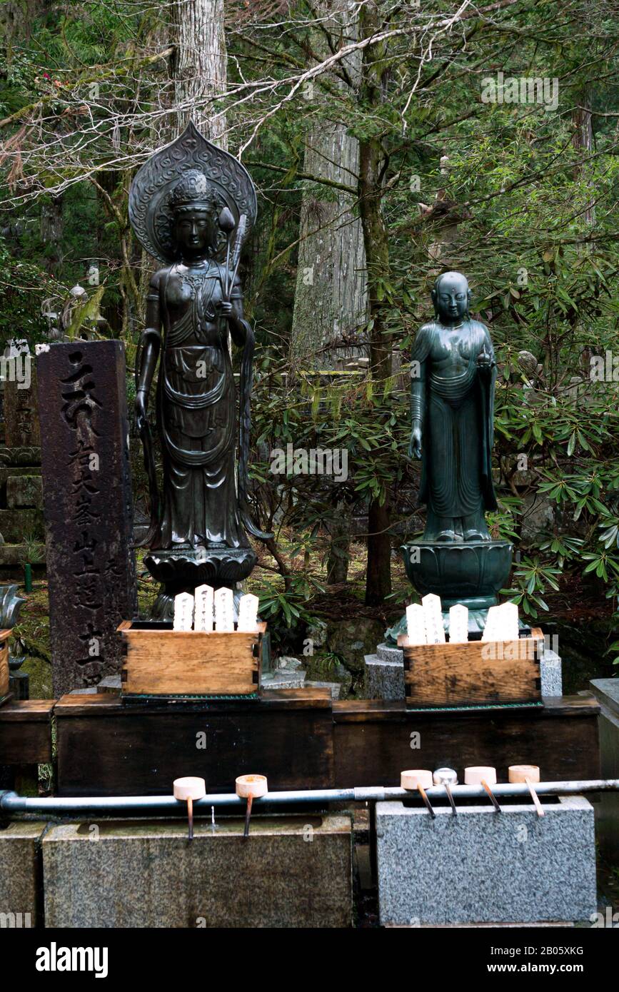 Okunoin, Japan's largest cemetery, located on Mt. Koya, the birthplace ...