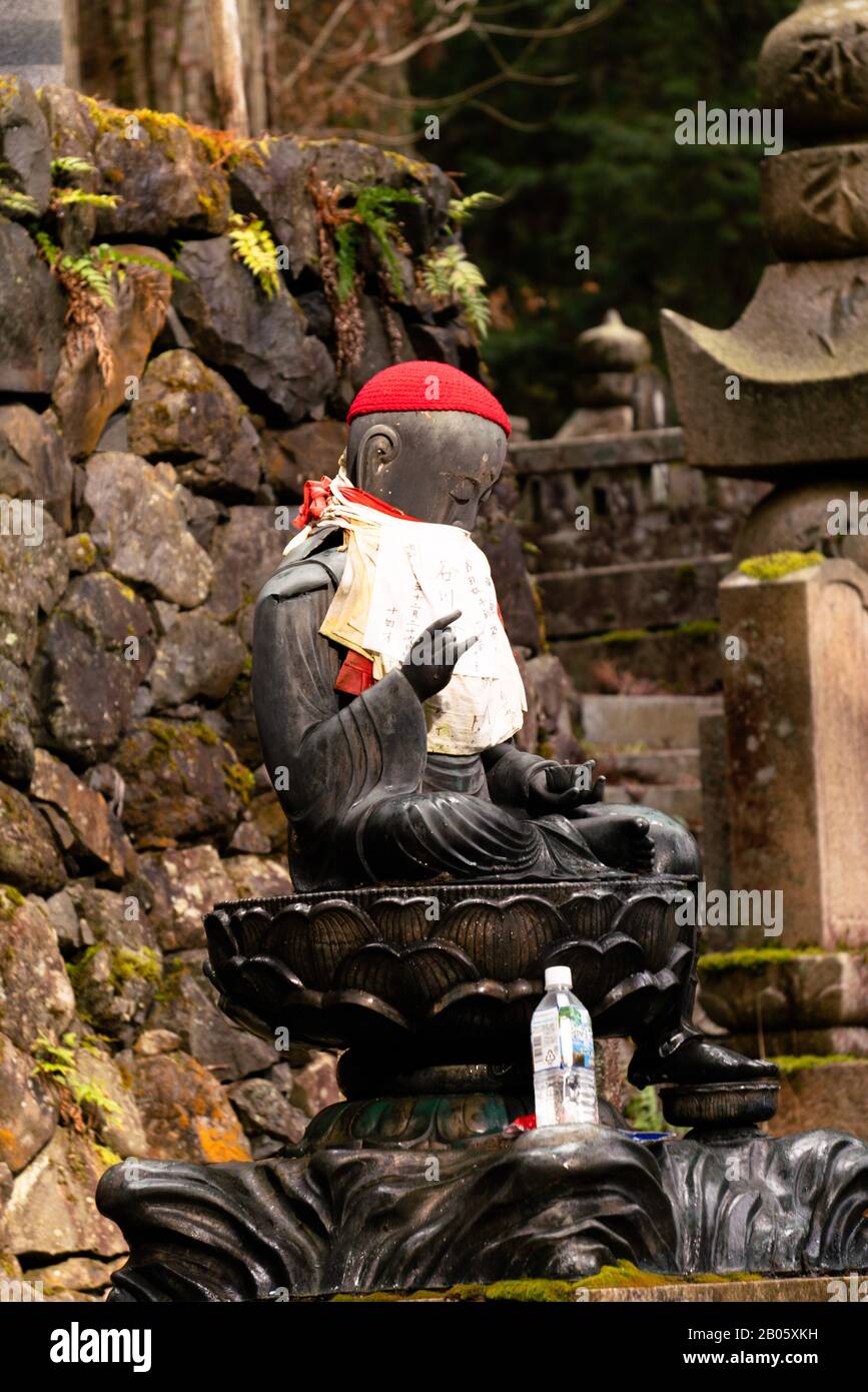 Okunoin, Japan's largest cemetery, located on Mt. Koya, the birthplace ...