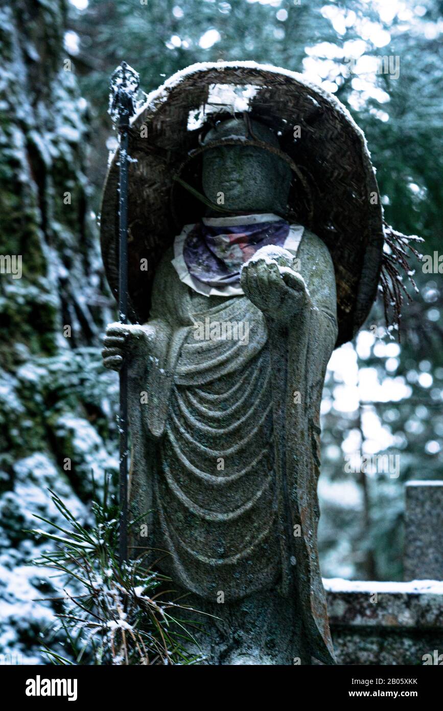 Okunoin, Japan's largest cemetery, located on Mt. Koya, the birthplace ...