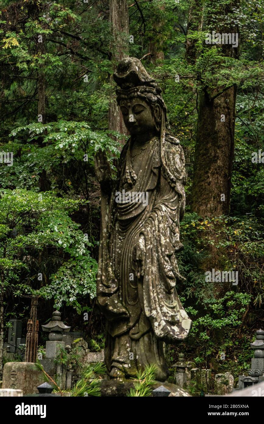 Okunoin, Japan's largest cemetery, located on Mt. Koya, the birthplace ...