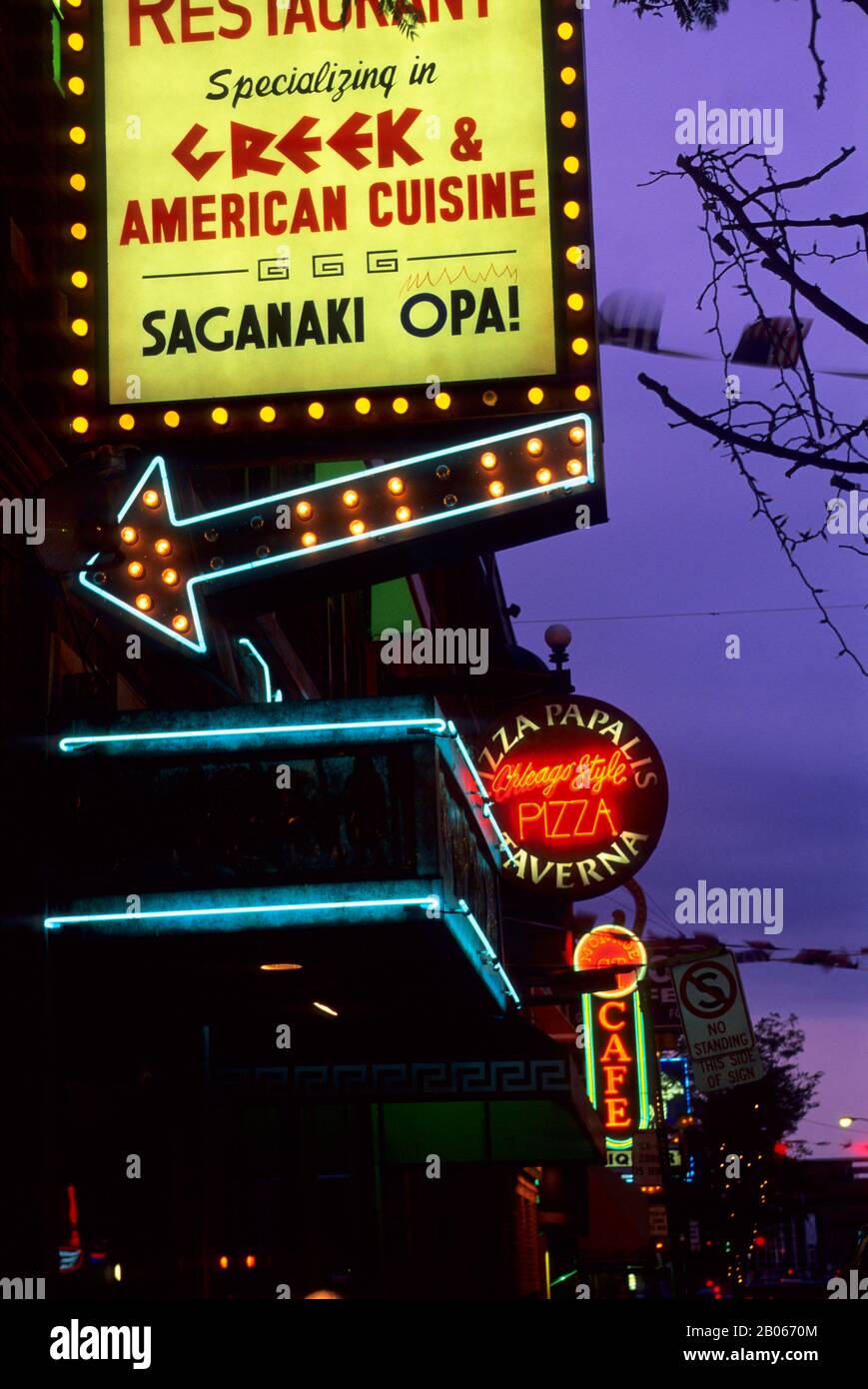 USA, MICHIGAN, DETROIT, GREEKTOWN, STREET SCENE, ILLUMINATED RESTAURANT ...