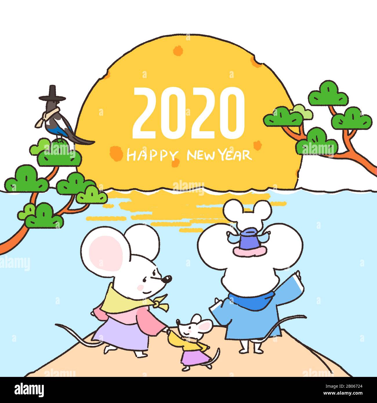 Rat side Stock Vector Images - Alamy