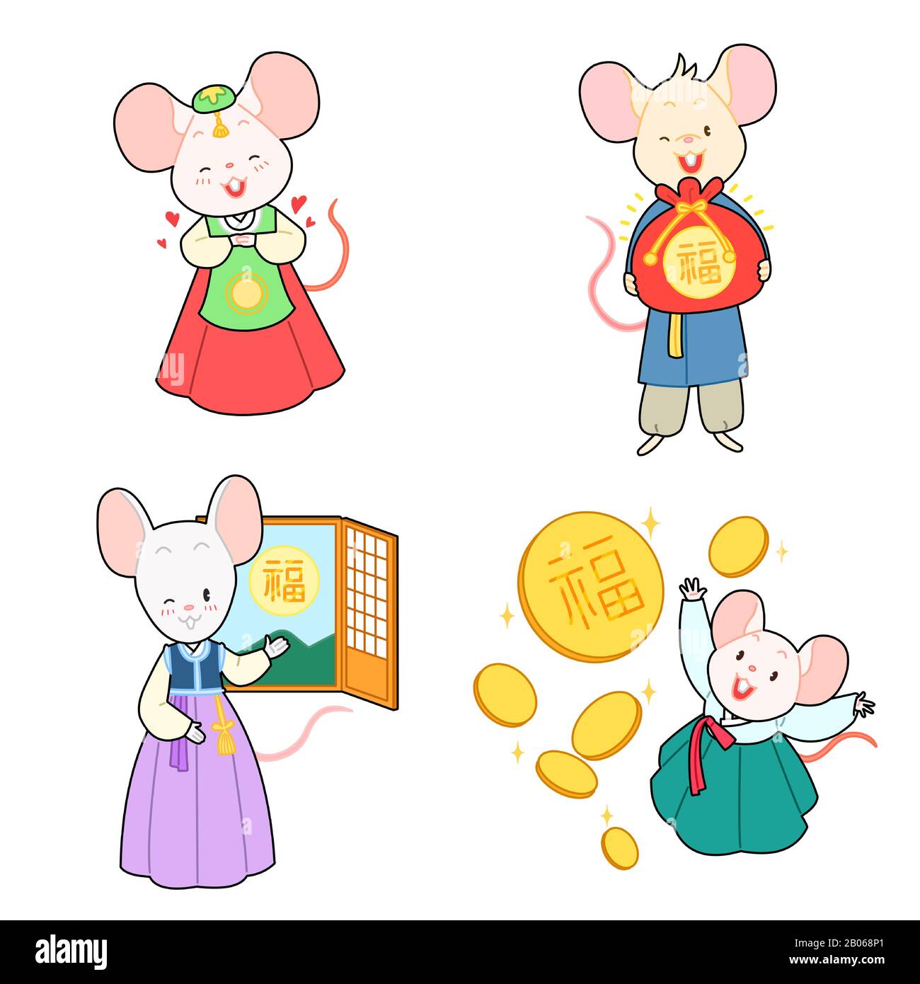 Korean year of the rat Stock Vector Images - Alamy