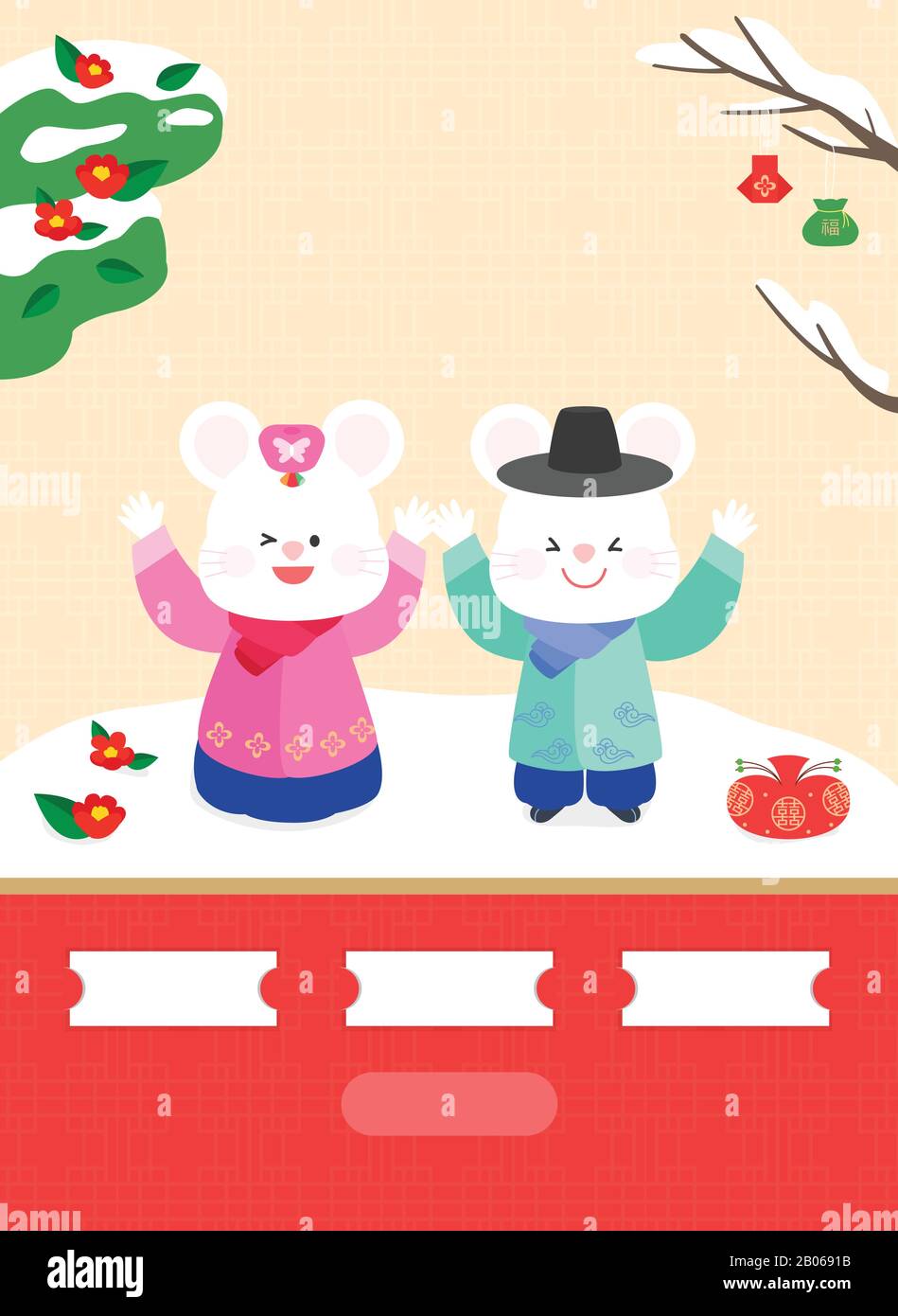 Concept for holiday promotion banner design with rat illustration 011 ...