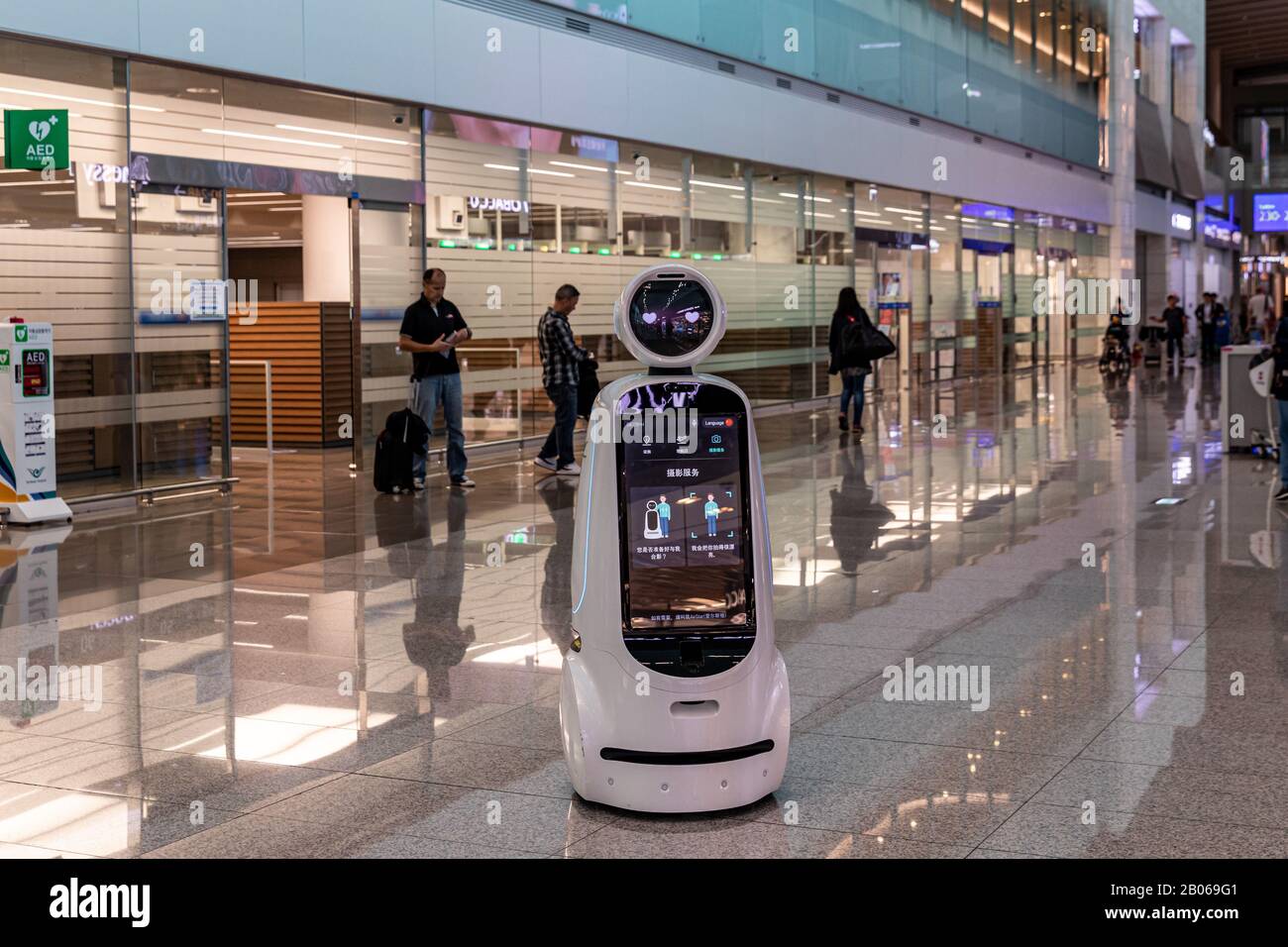 Robot incheon seoul airport hi-res stock photography and images - Alamy