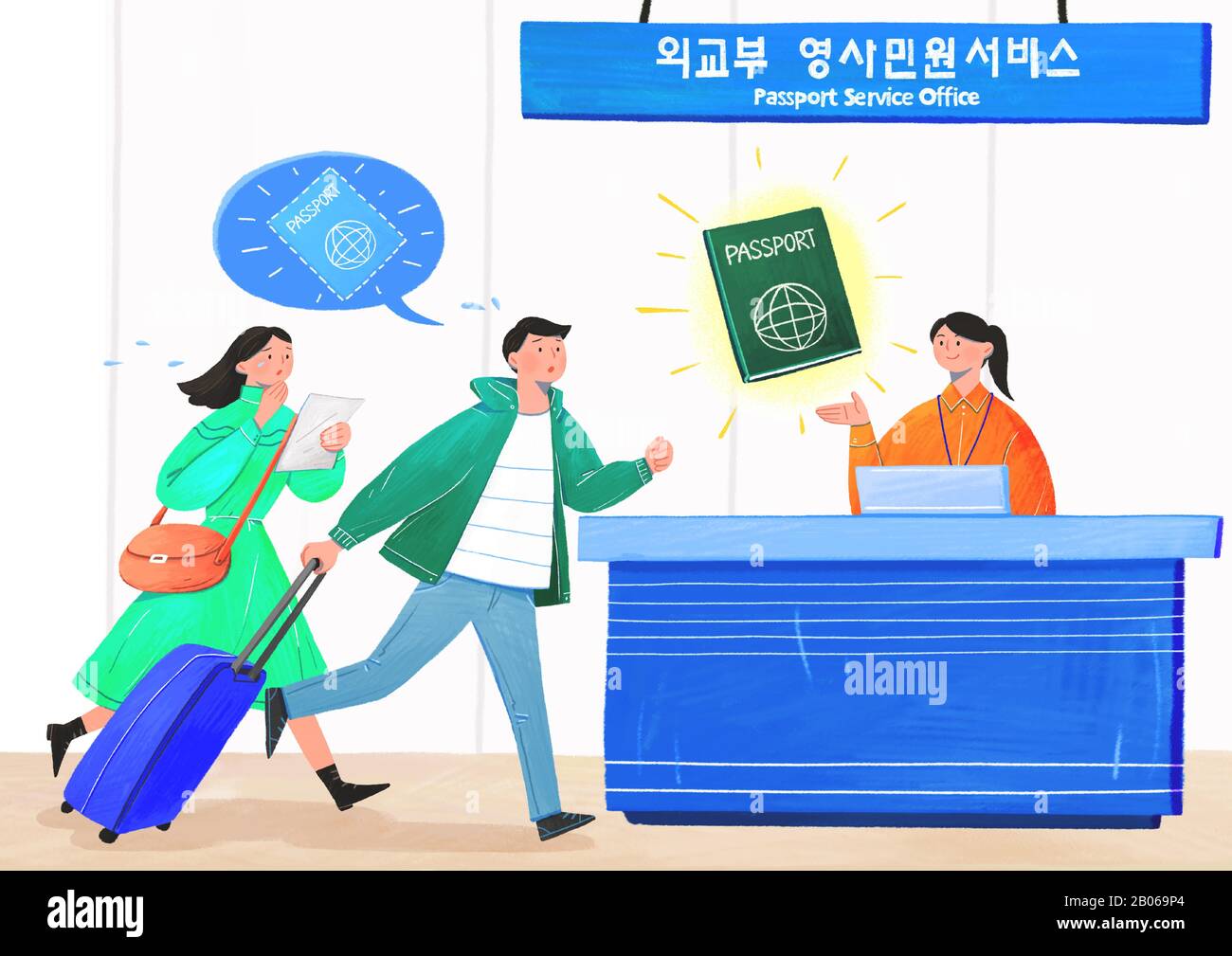 Woman airplane dress Stock Vector Images - Alamy