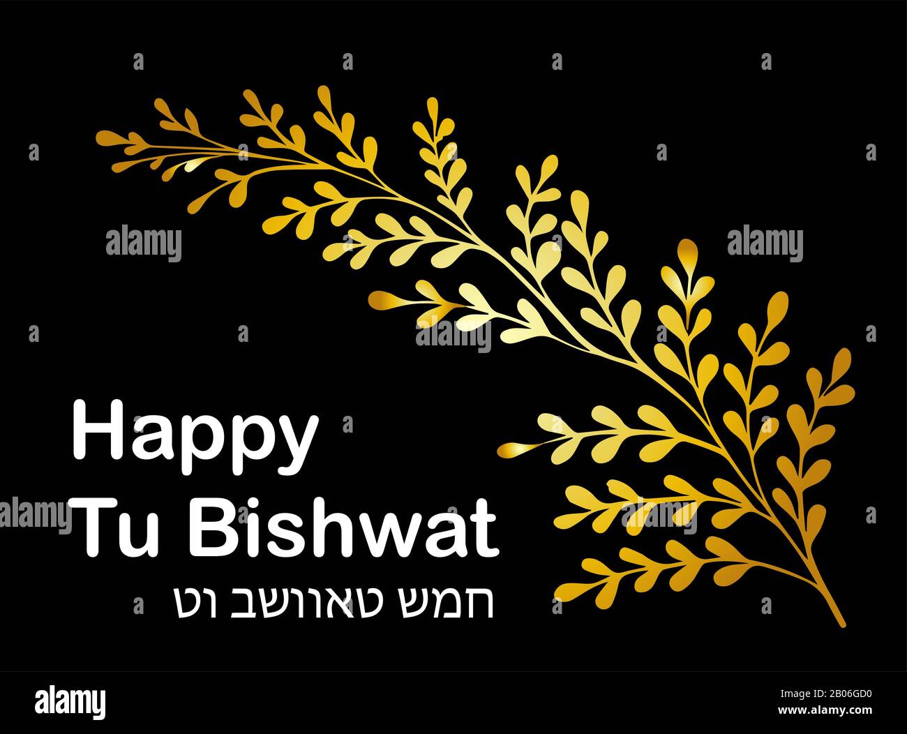 Jewish holiday draw hi-res stock photography and images - Alamy