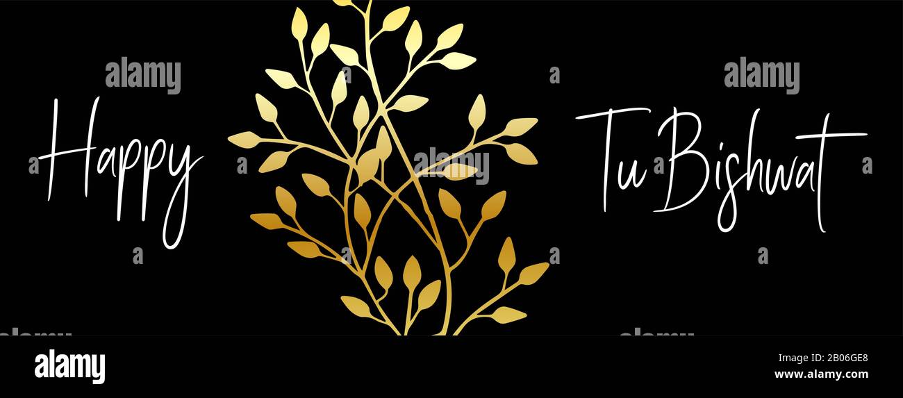 horizontal banner Tu Bishvat greeting card, poster. Jewish holiday, new ...