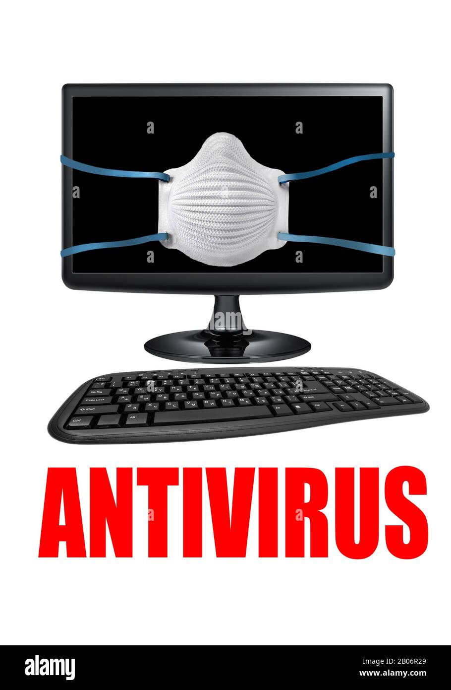 photo of a computer with a medical mask on the monitor as a metaphor ...