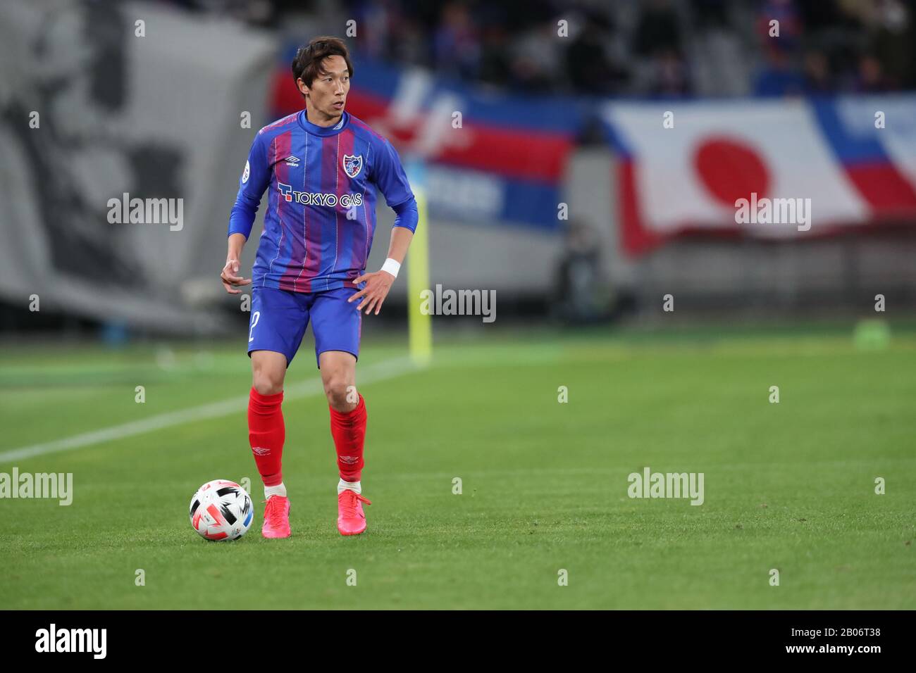 FC Tokyo's Sei Muroya during the AFC Champions League 2020 Group F ...
