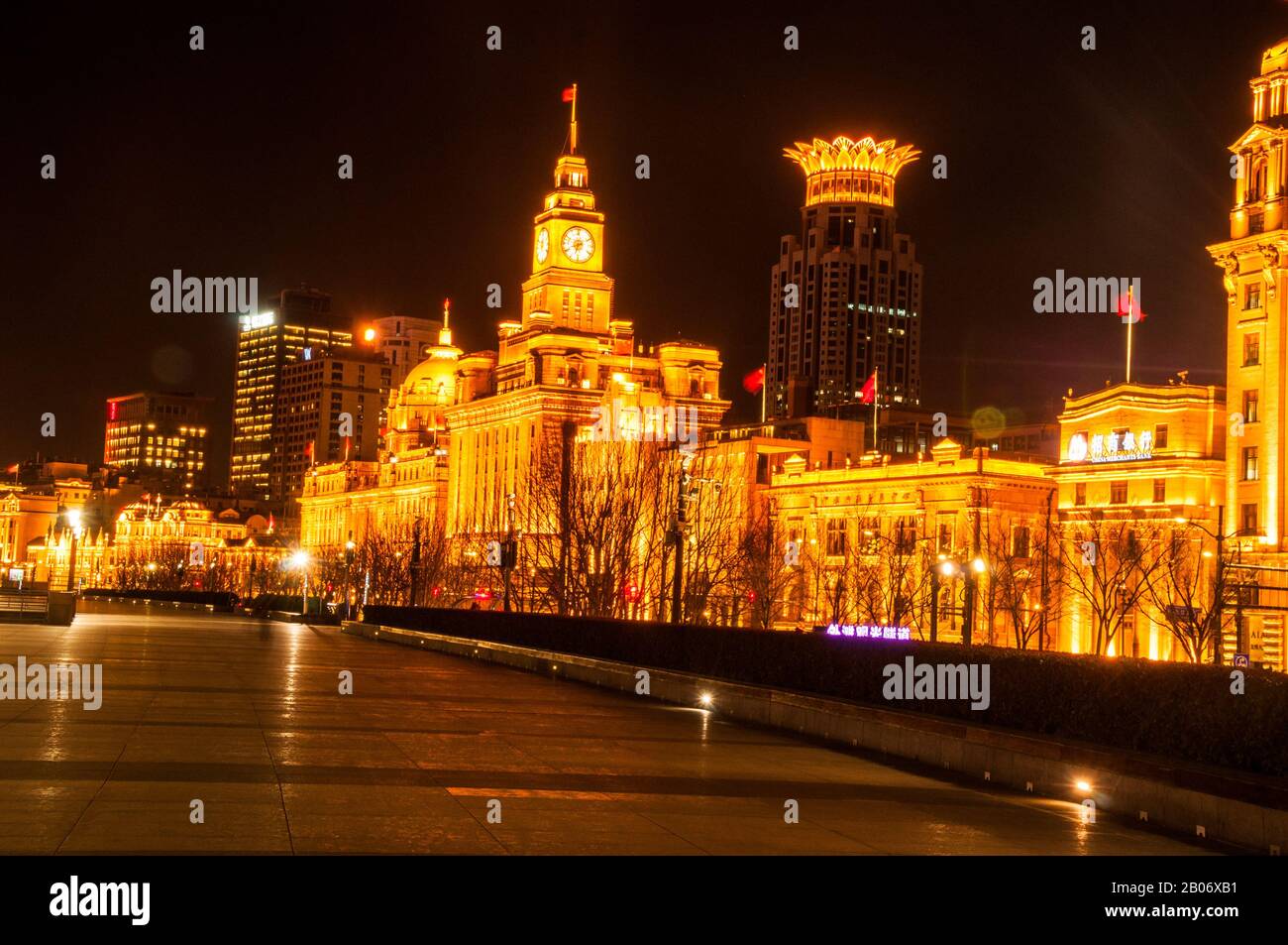 Custom house shanghai the bund hi-res stock photography and images - Alamy