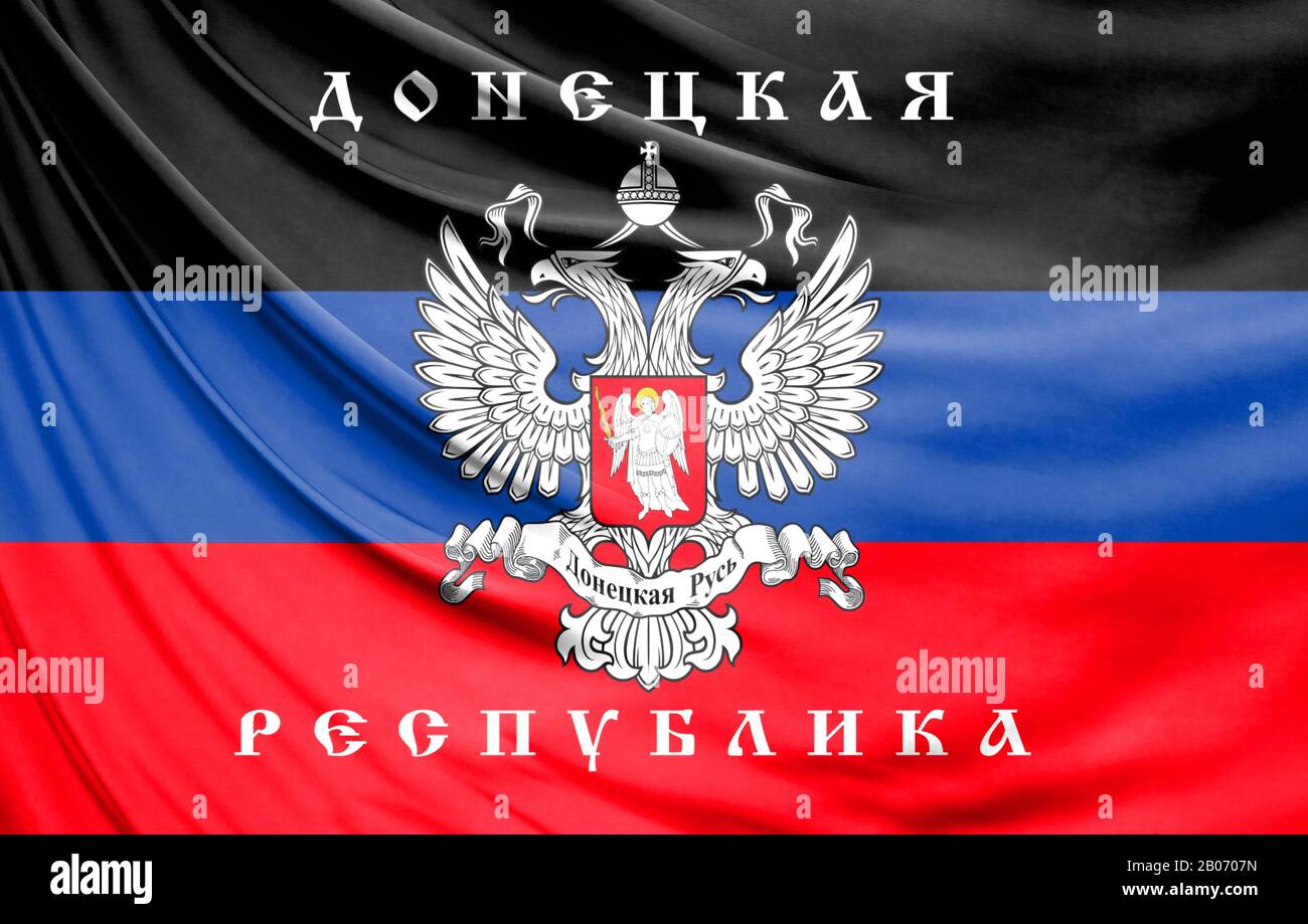 Realistic flag of the Donetsk People's Republic on the wavy surface of ...