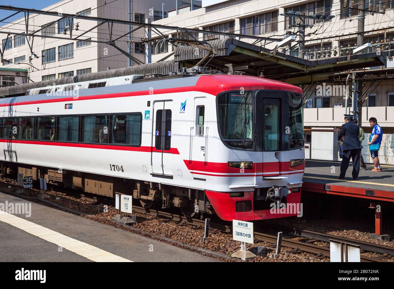 Toyohashi railway hi-res stock photography and images - Alamy