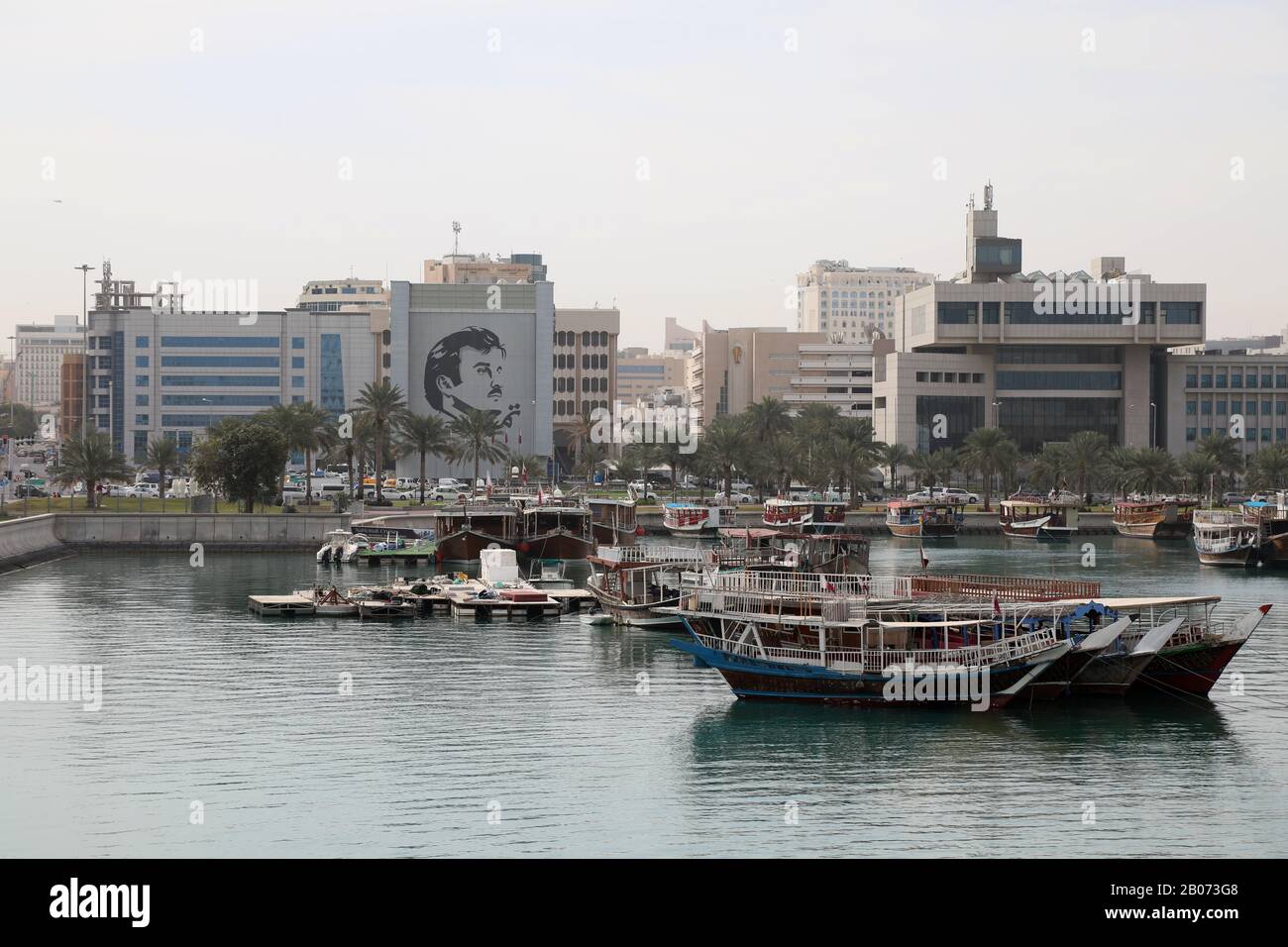 Doha corniche hi-res stock photography and images - Alamy