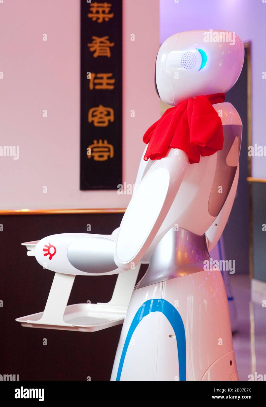 service robots in a Chinese restaurant, Germany Stock Photo - Alamy