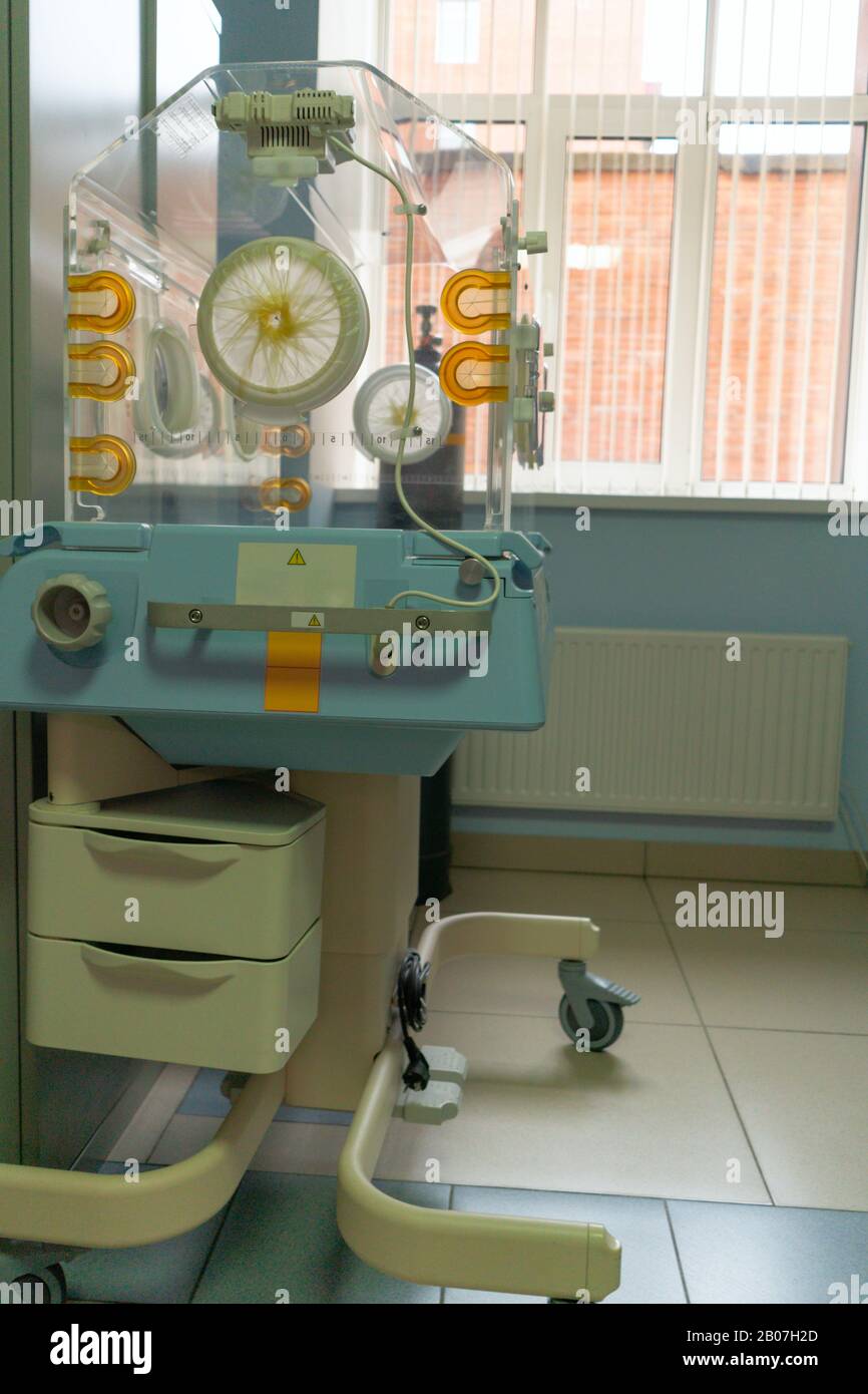 Hospital Nursery High Resolution Stock Photography and Images - Alamy