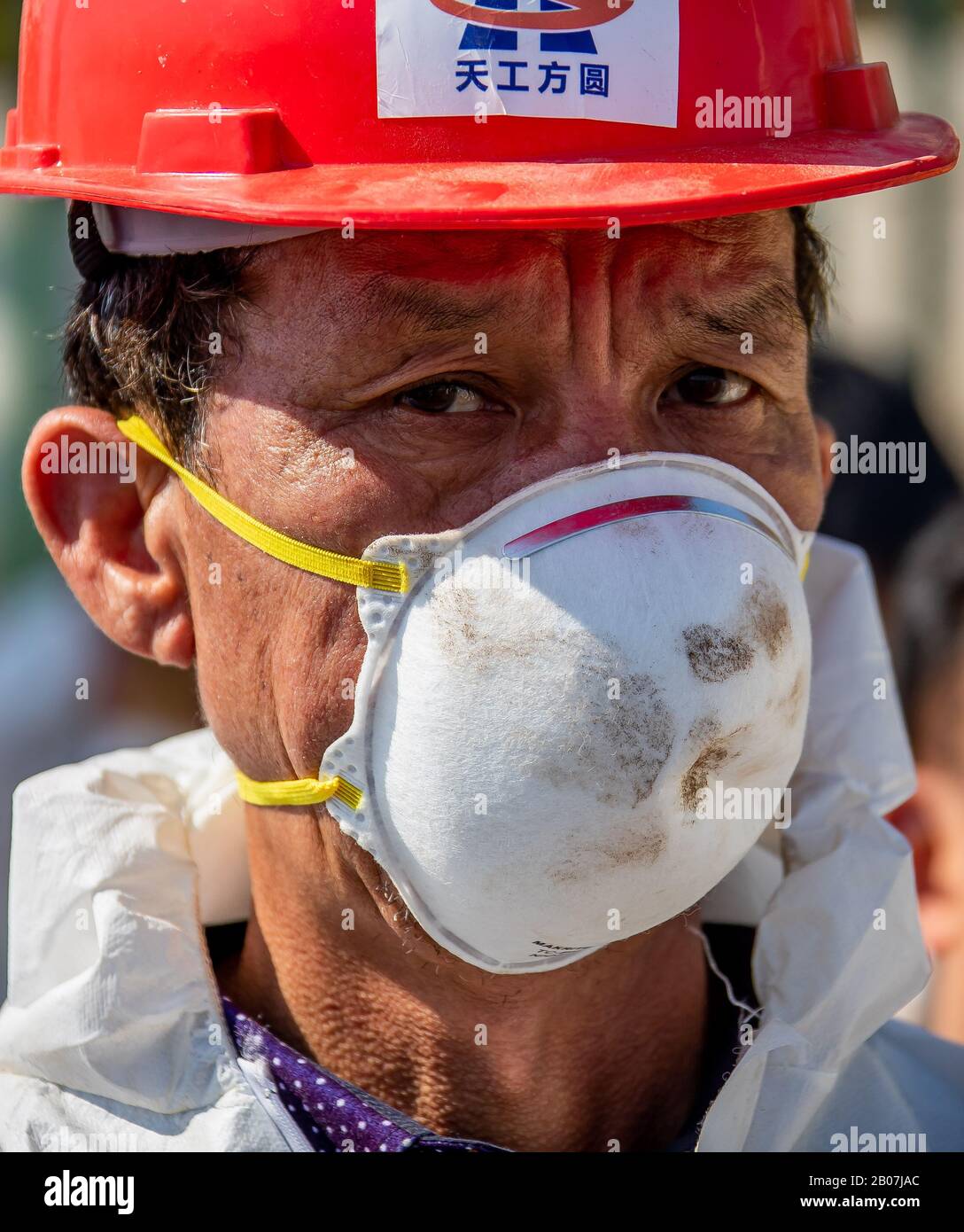 Hospital construction worker hi-res stock photography and images - Alamy