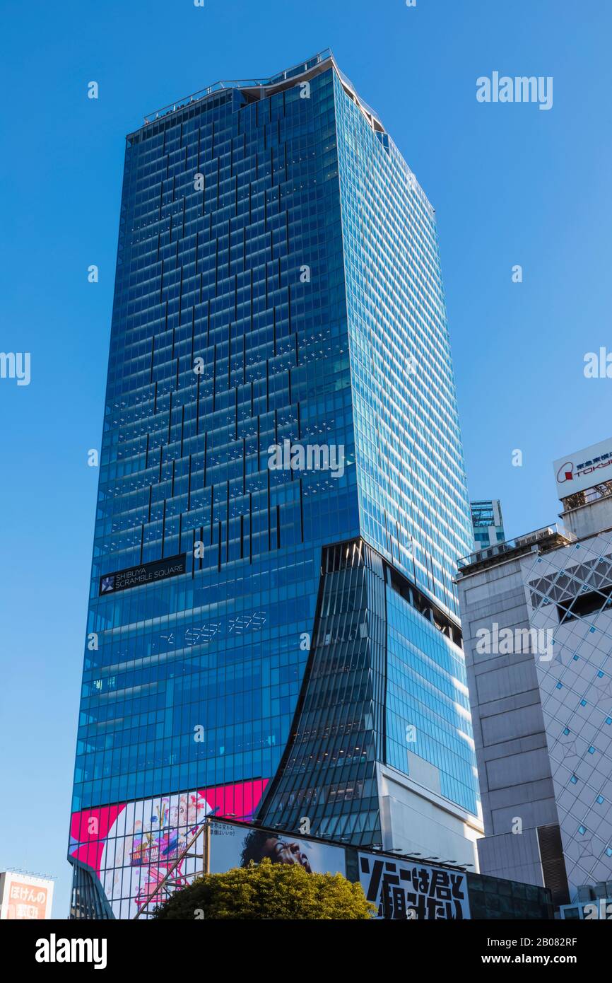 Shibuya scramble square skyscraper hi-res stock photography and images ...