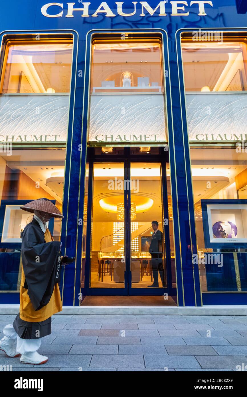 Chaumet store in japan hi-res stock photography and images - Alamy