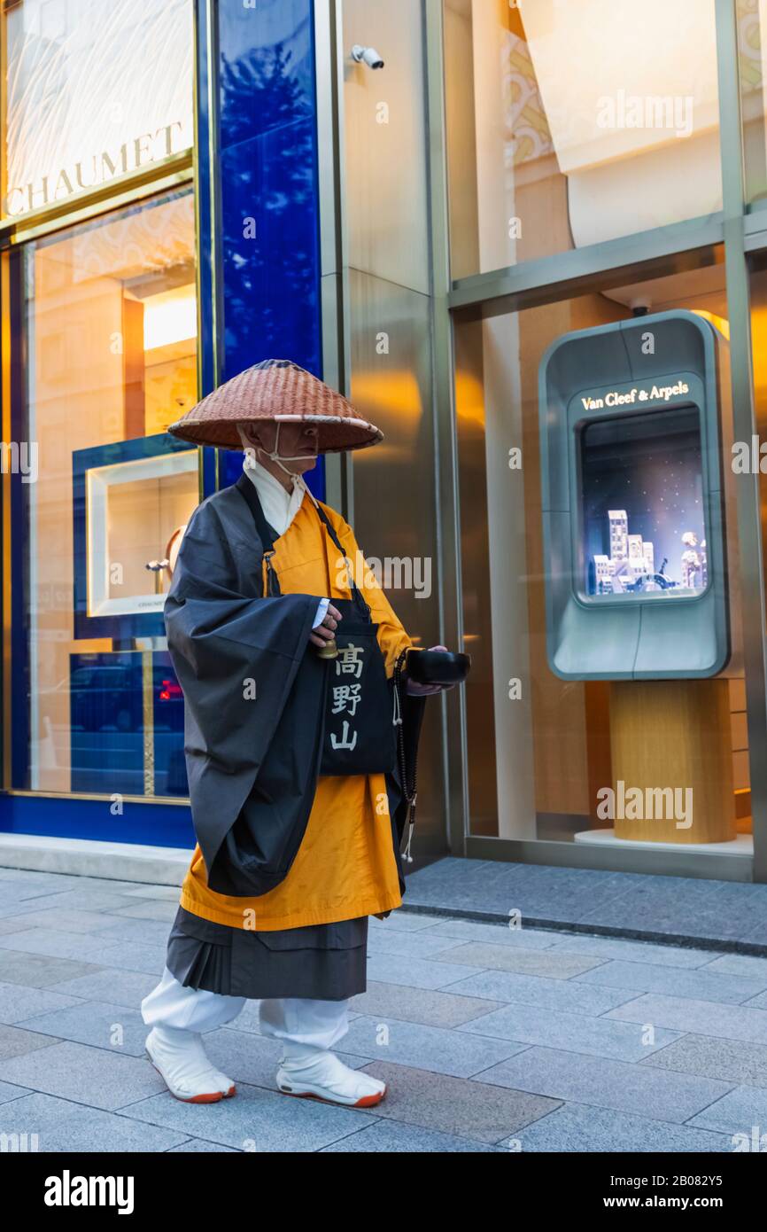 Van cleef & arpels japan hi-res stock photography and images - Alamy