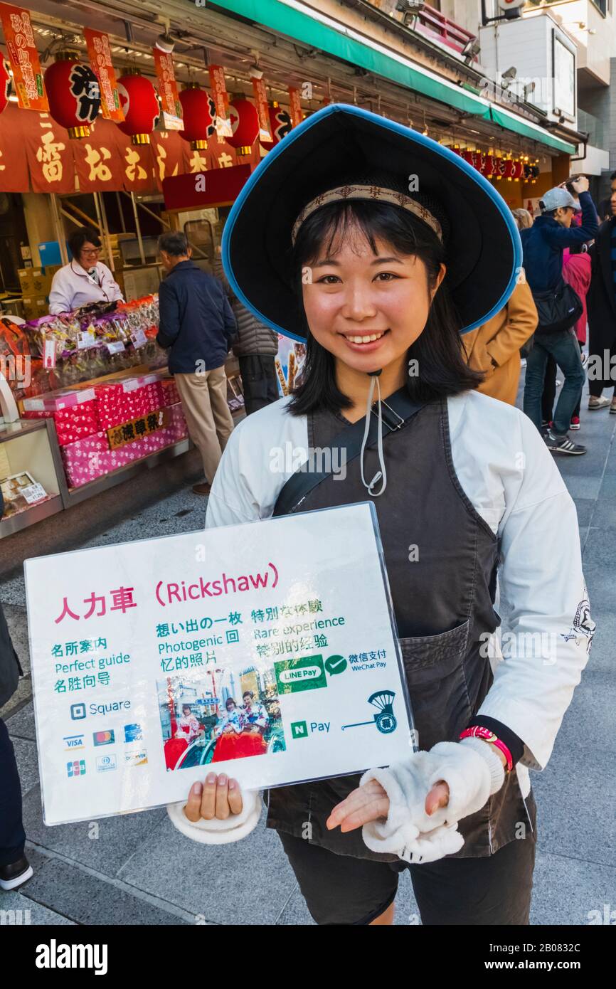 Japan, Honshu, Tokyo, Asakusa, Female Rickshaw Puller dressed in ...