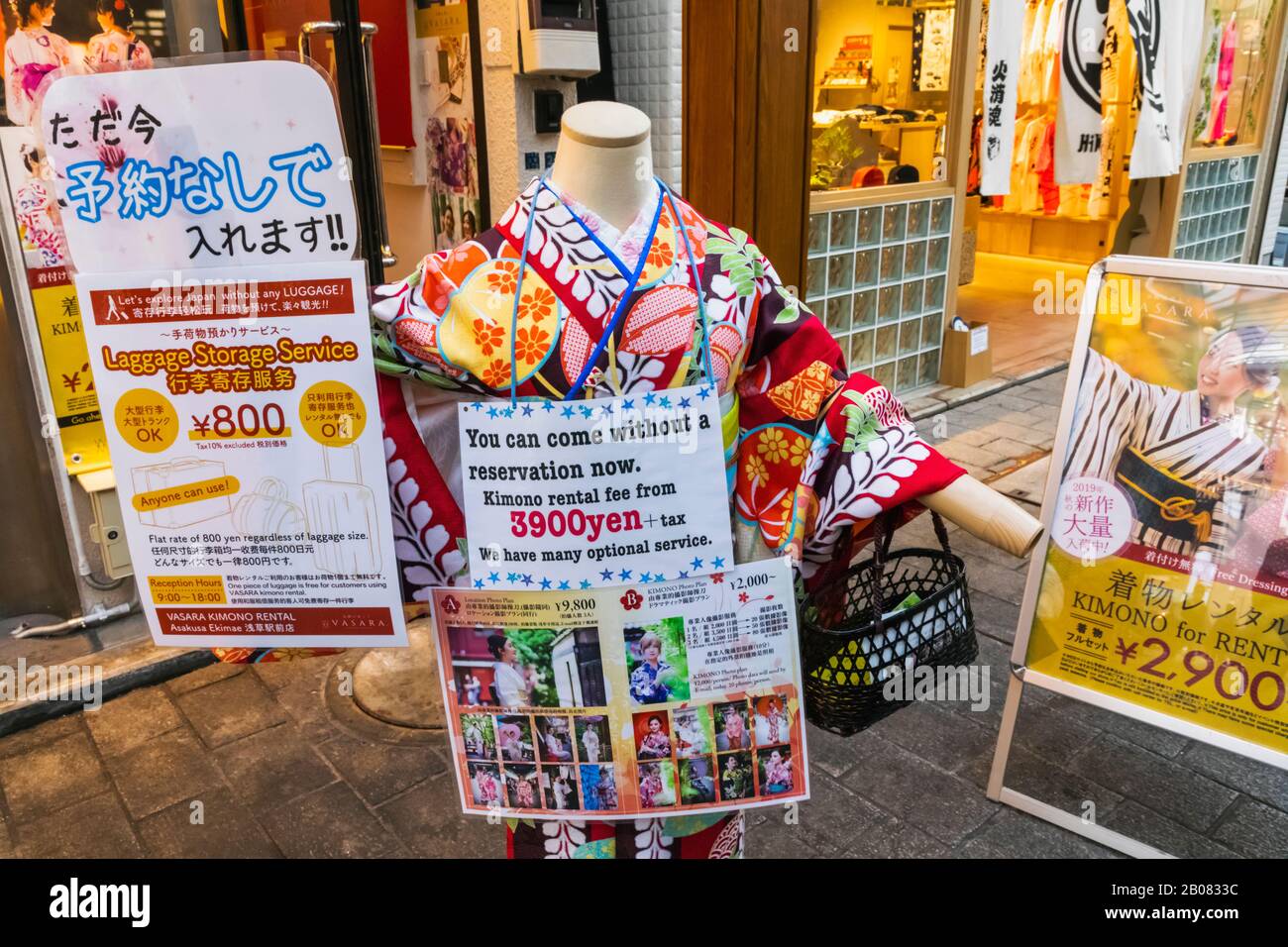 Japan, Honshu, Tokyo, Asakusa, Kimono Rental Studio Advertising Posters ...