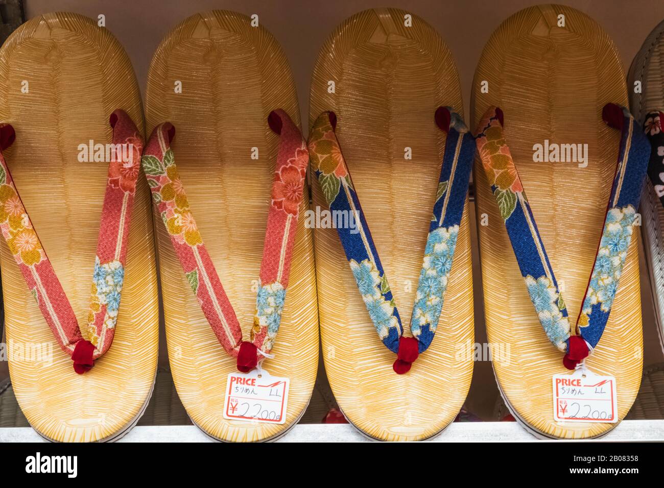 Japan, Honshu, Tokyo, Asakusa, Shoe Shop Display of Traditional Tabi ...
