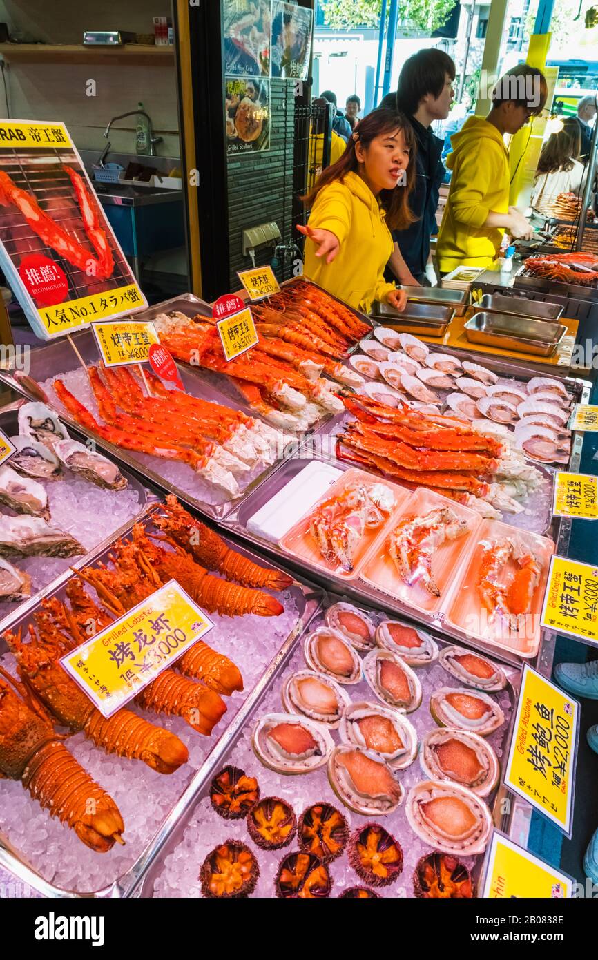 Japan, Honshu, Tokyo, Tsukiji, Tsukiji Outer Market, Seafood Shop ...