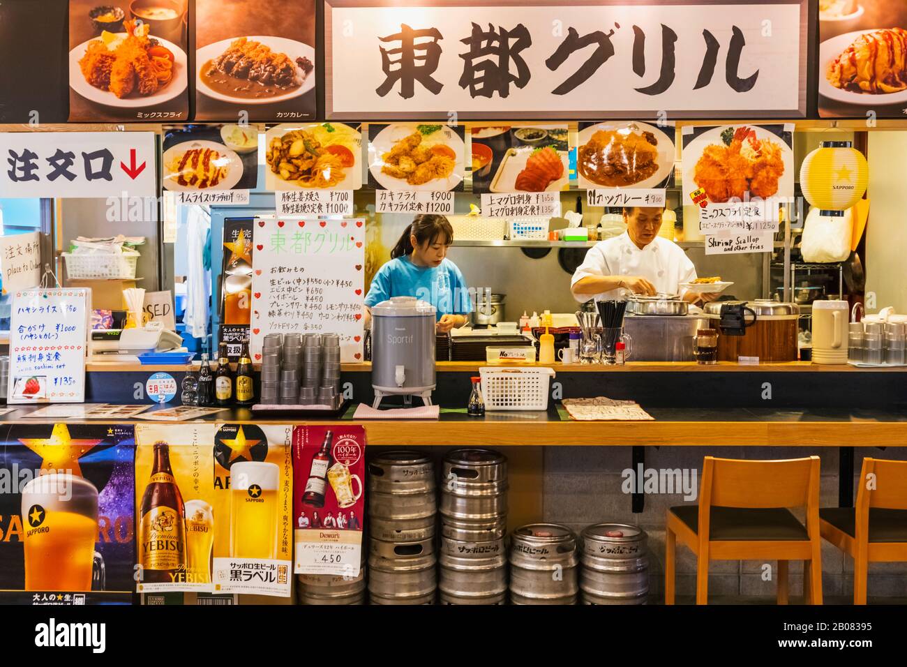 Japan, Honshu, Tokyo, Tsukiji, Tsukiji Outer Market, Seafood Restaurant ...