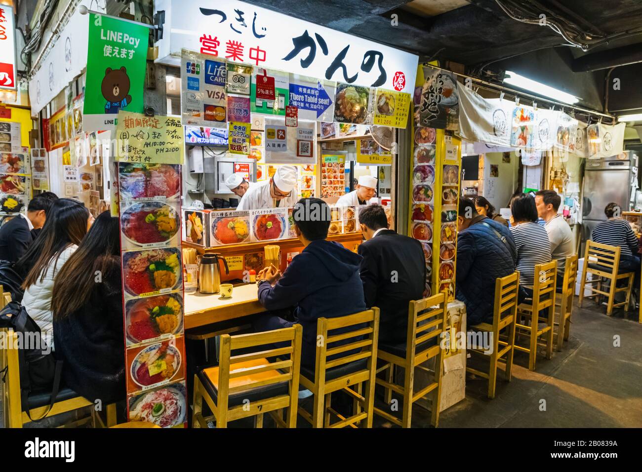 Japan, Honshu, Tokyo, Tsukiji, Tsukiji Outer Market, Seafood Restaurant ...