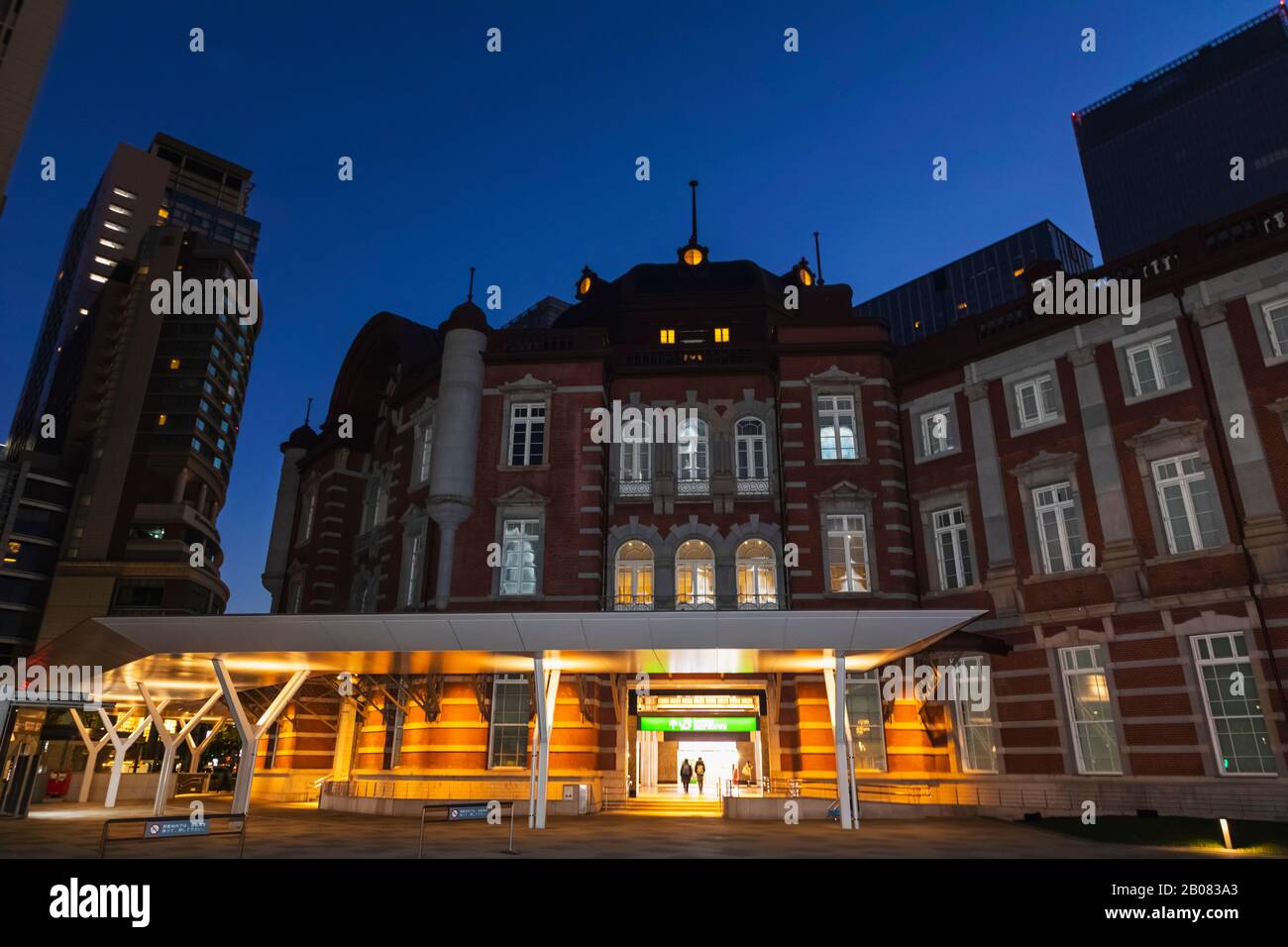 Japan, Honshu, Tokyo, Marunouchi, Tokyo Station, Exterior View at Night Stock Photo - Alamy