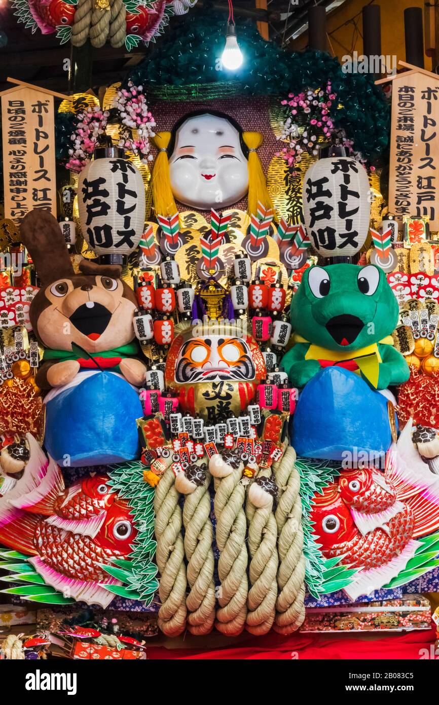 Japan, Honshu, Tokyo, Taito-ku, Otori Shrine, Decorative Good Luck ...