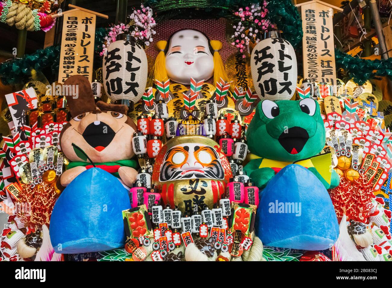 Japan, Honshu, Tokyo, Taito-ku, Otori Shrine, Decorative Good Luck ...