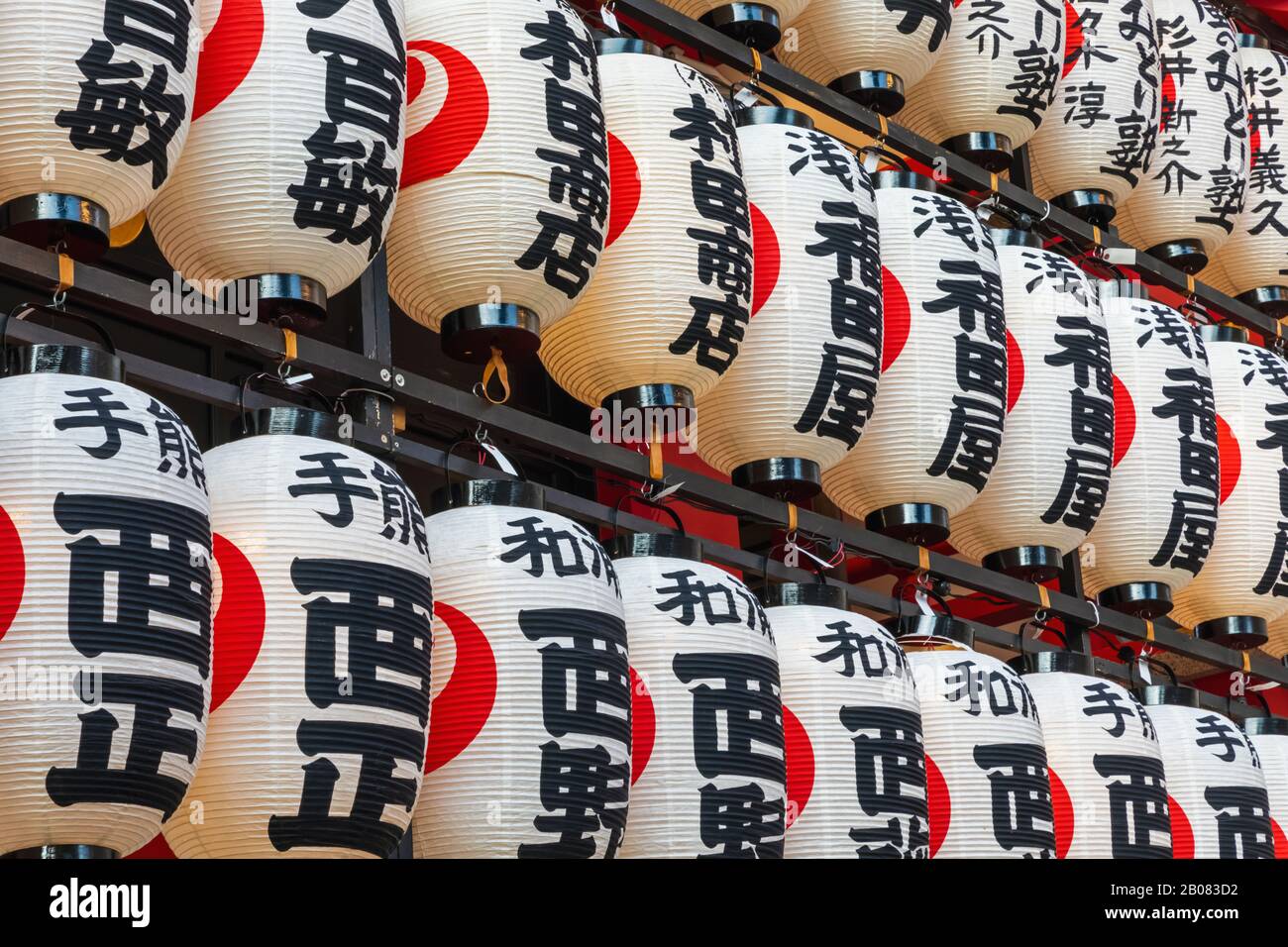 Japan, Honshu, Tokyo, Taito-ku, Otori Shrine, Decorative Good Luck ...