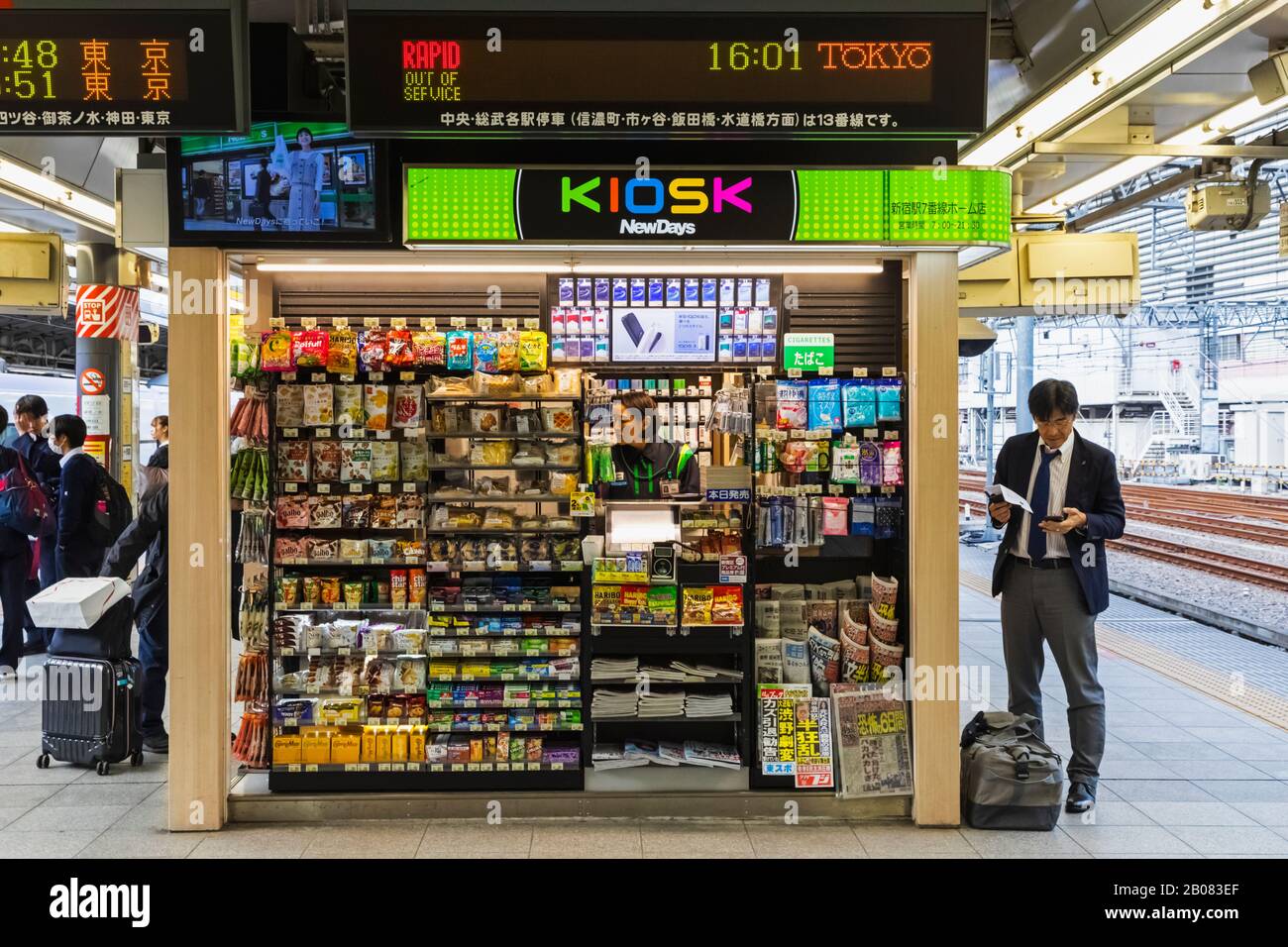 Typical platform kiosk hi-res stock photography and images - Alamy