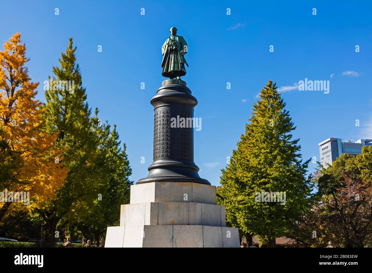 Japan, Honshu, Tokyo, Chiyoda-ku, Yasukuni Shrine, Bronze Statue of ...