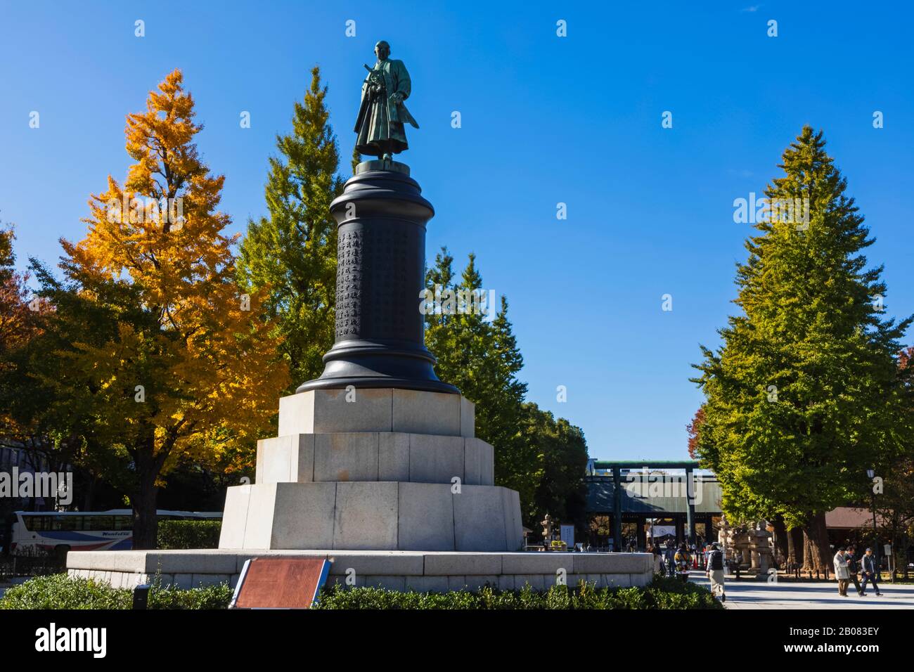 Japan, Honshu, Tokyo, Chiyoda-ku, Yasukuni Shrine, Bronze Statue of ...