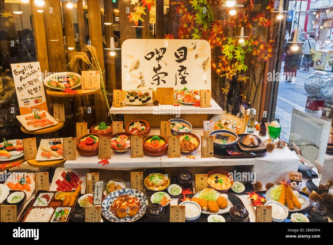Japan, Honshu, Tokyo, Restaurant Window Display of Plastic Food Dishes ...