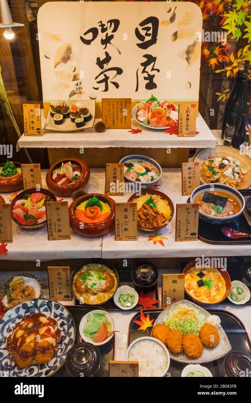 Japan, Honshu, Tokyo, Restaurant Window Display of Plastic Food Dishes ...